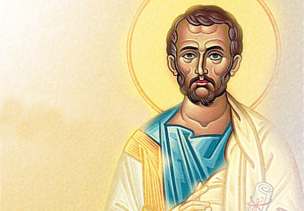 Sagradas Escrituras: Bernabé